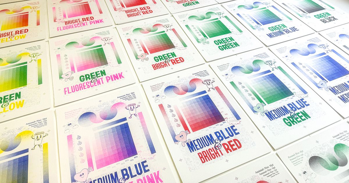 What is Riso Printing? | Complete Guide to Risograph Printing - AAAAAAH ...